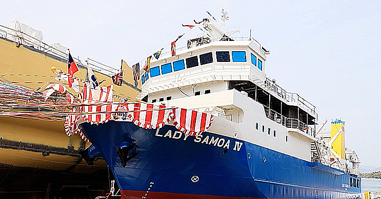 Samoa Observer | New vessel named "MV Lady Naomi 60"