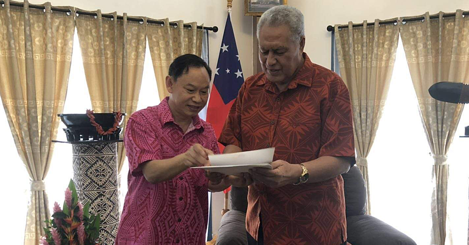 Samoa Observer | President Xi’s birthday message comes with further