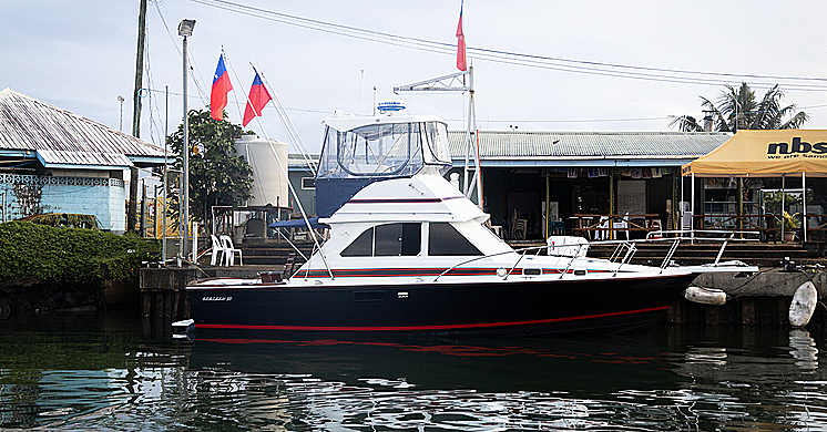 Samoa Observer | Refurbished vessel good for tourism: Fiame