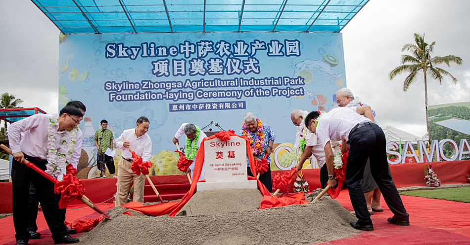 Samoa Observer | Chinese company builds $30million factory at