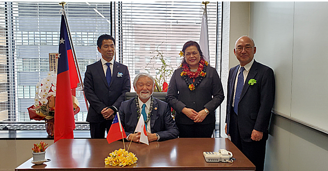 Samoa Observer | Samoa's Consulate in Kumamoto, Japan, opens